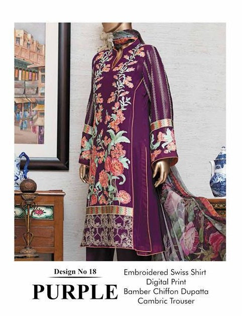 HZ Textiles Regalia Festive Swiss Voile Collection 2017 – 18 B Purple ...